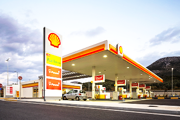 Shell sells Canadian Natural, moves closer to $30 bn divestment goal ...